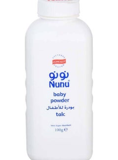 Nunu Nunu Baby Powder 100G Egypt | Cairo, Giza