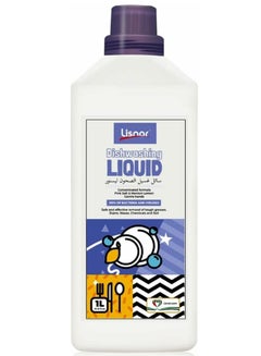 Lisnor Dishwashing Liquid Soap Antibacterial. Concentrated Formula ...