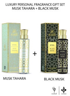 HAMIDI Luxury Personal Fragrance Gift Set - Eau De Parfum Musk Tahara ...