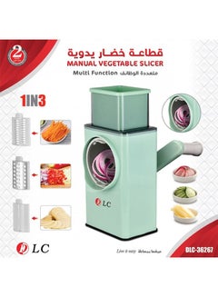 DLC Multifunctional manual vegetable slicer | Best Price KSA | Riyadh ...