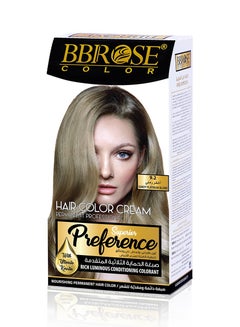 BBROSE COSMETICS HOME KIT FOR HAIR DYE WITHOUT AMMONIA AND RICH IN ...
