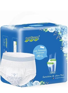 nateen Disposable Period Pants for Sanitary Protection,10 Count ...