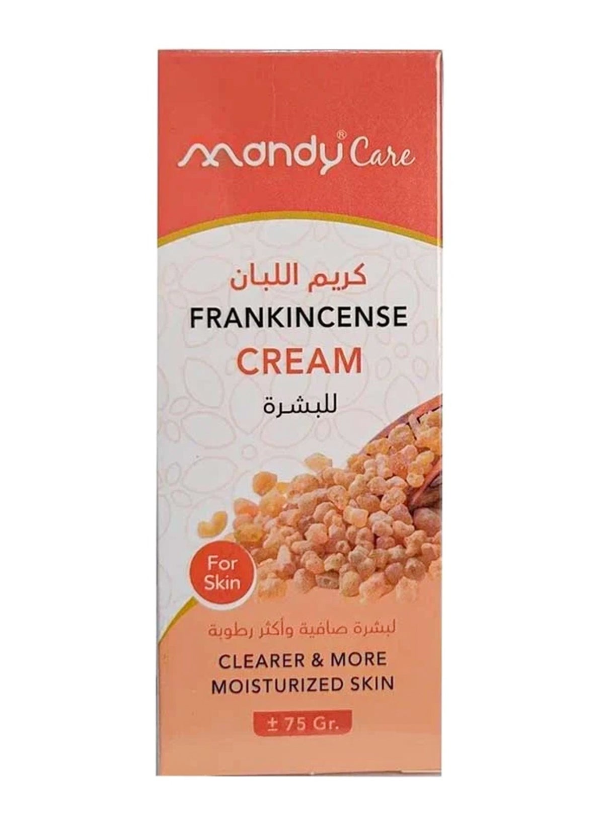 Mandy Care Frankincense Cream For Skin 75 g | Best Price KSA | Riyadh ...