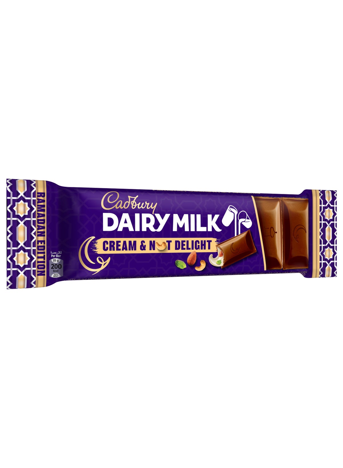 Cadbury Dairy Milk Ramadan 35g-Pack of 12 | Best Price Egypt | Cairo, Giza