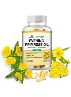 Wins Town Daynee Evening primrose oil soft capsule lmprove skin elastic ...