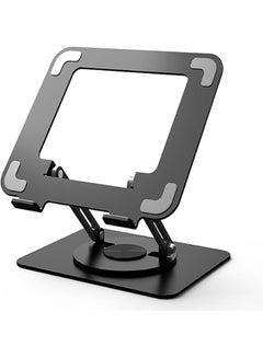 erorex Laptop Stand Foldable Laptop Stand Stable Metal Computer Stand ...