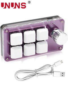 UNUNS Mini 2-Key OSU Keypad,Hotswap Mechanical Keyboards,Red-axis ...