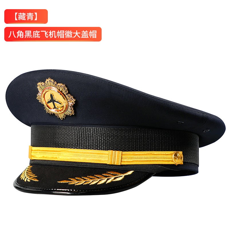 Generic Big Cap Aviation Civil Aviation Flight Captain Hat Stage ...