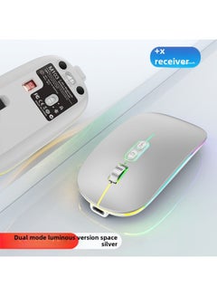 Generic Glowing Wireless Mouse Home Office Ultra-thin Portable ...