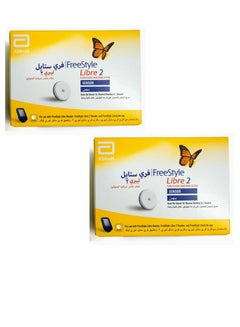 FREE STYLE FreeStyle Libre 2 sensor UAE | Dubai, Abu Dhabi
