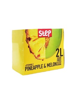 UP100 Delicious Pineapple Flavored Step Juice Water Flavorings Without ...