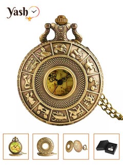 YASH Yash Zodiac Signs Quartz Pocket Watch UAE | Dubai, Abu Dhabi