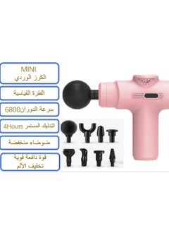General Small Electric Body Massage Gun , with 8 Massage Heads , Sport ...