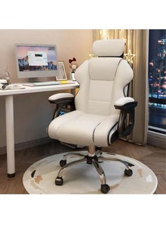 Arabest Gaming Chair Adjustable Computer Chair Office Leather High Back ...