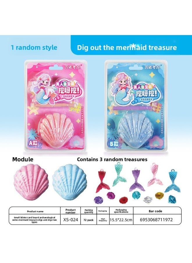 Generic Archaeological Excavation Blind Box Diamond Mine Treasure ...