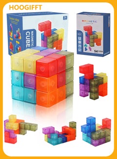 HOOGIFFT 7-Piece Kids Magnetic Building Blocks,Magic 3D Puzzle Cubes ...