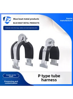 Generic P-type Clamp With Sheath Pipe Clamp P-type Pipe Clamp Set Of ...