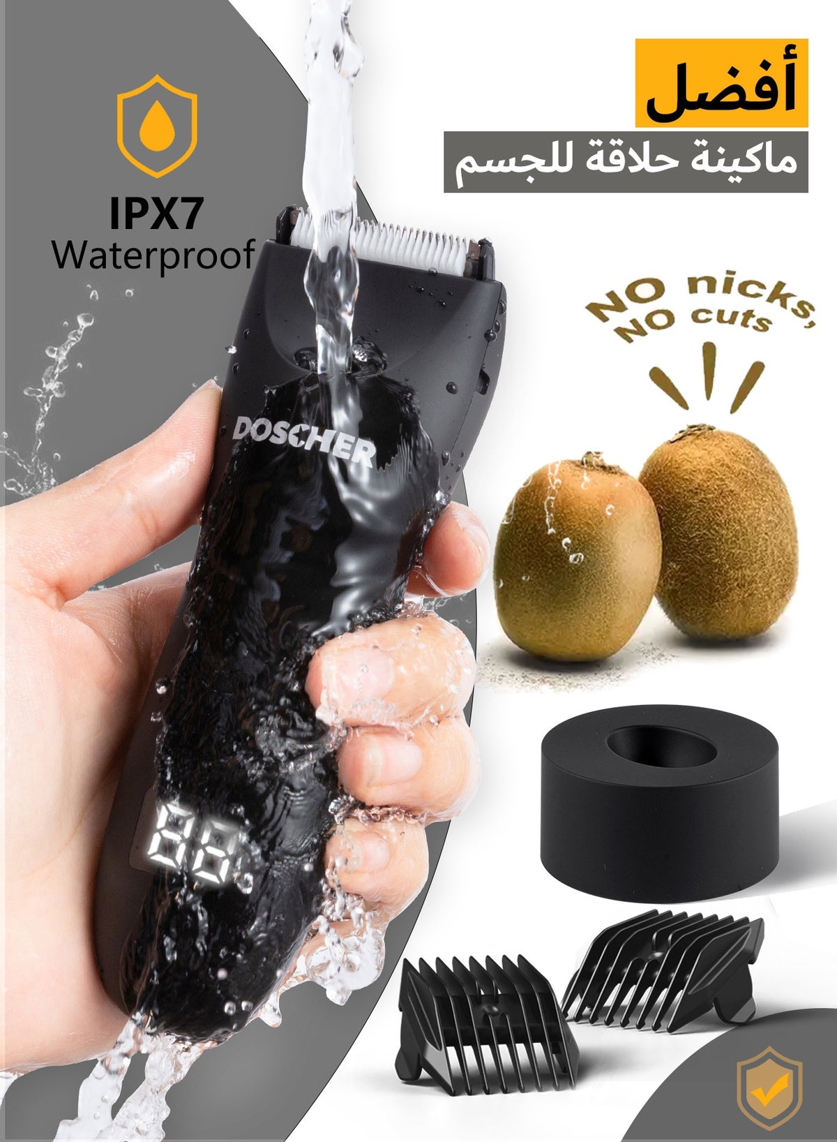 DOSCHER Body Trimmer for Men, Men Grooming for Body,Electric Trimmer ...