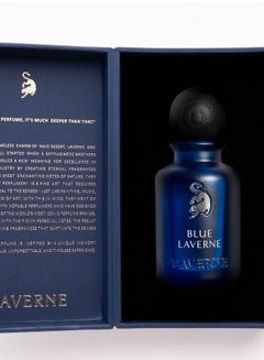 LAVERI LEATHER BLUE LAVERNE EDP KSA | Riyadh, Jeddah