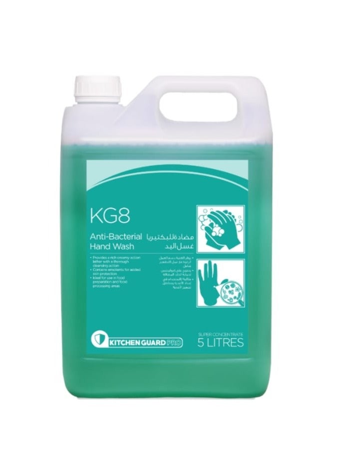Reza Hygine KG8 Antibacterial Hand Wash 5 Liter | Best Price KSA ...