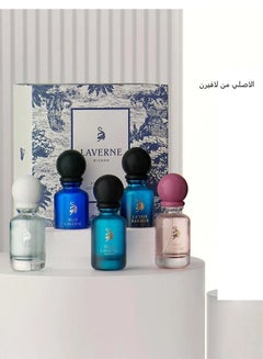 Laverne Original Laverne perfume group EDP KSA | Riyadh, Jeddah