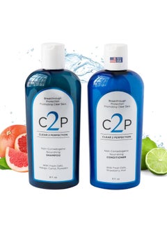 C2P Non-Comedogenic & Sulfate-Free Shampoo & Conditioner Set by Clear 2 ...
