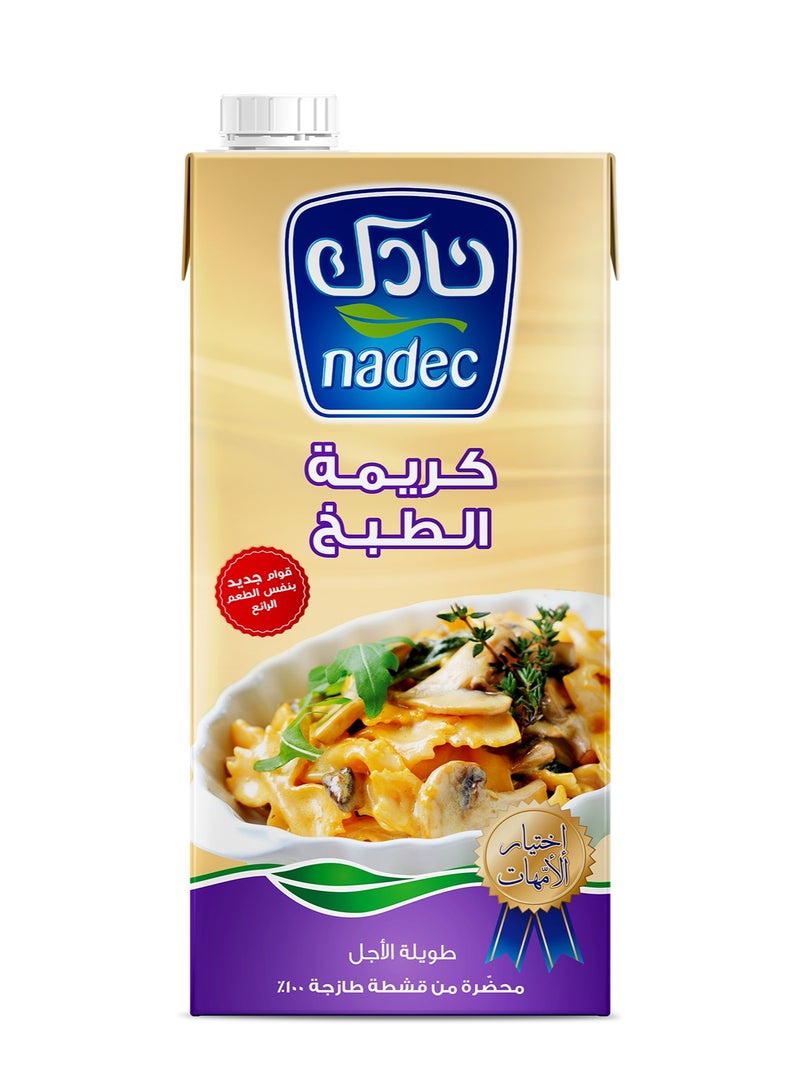 Buy Nadec Cooking Cream Online | 15 Minutes Instant Delivery | Fastest ...