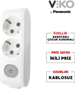 Viko Double Group Socket Switched Grounded - Child Protection ...
