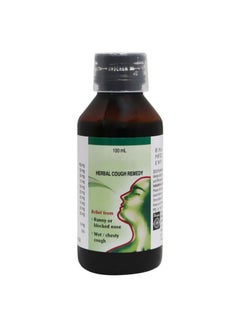 Generic Herbal Cough Syrup 100ml KSA | Riyadh, Jeddah