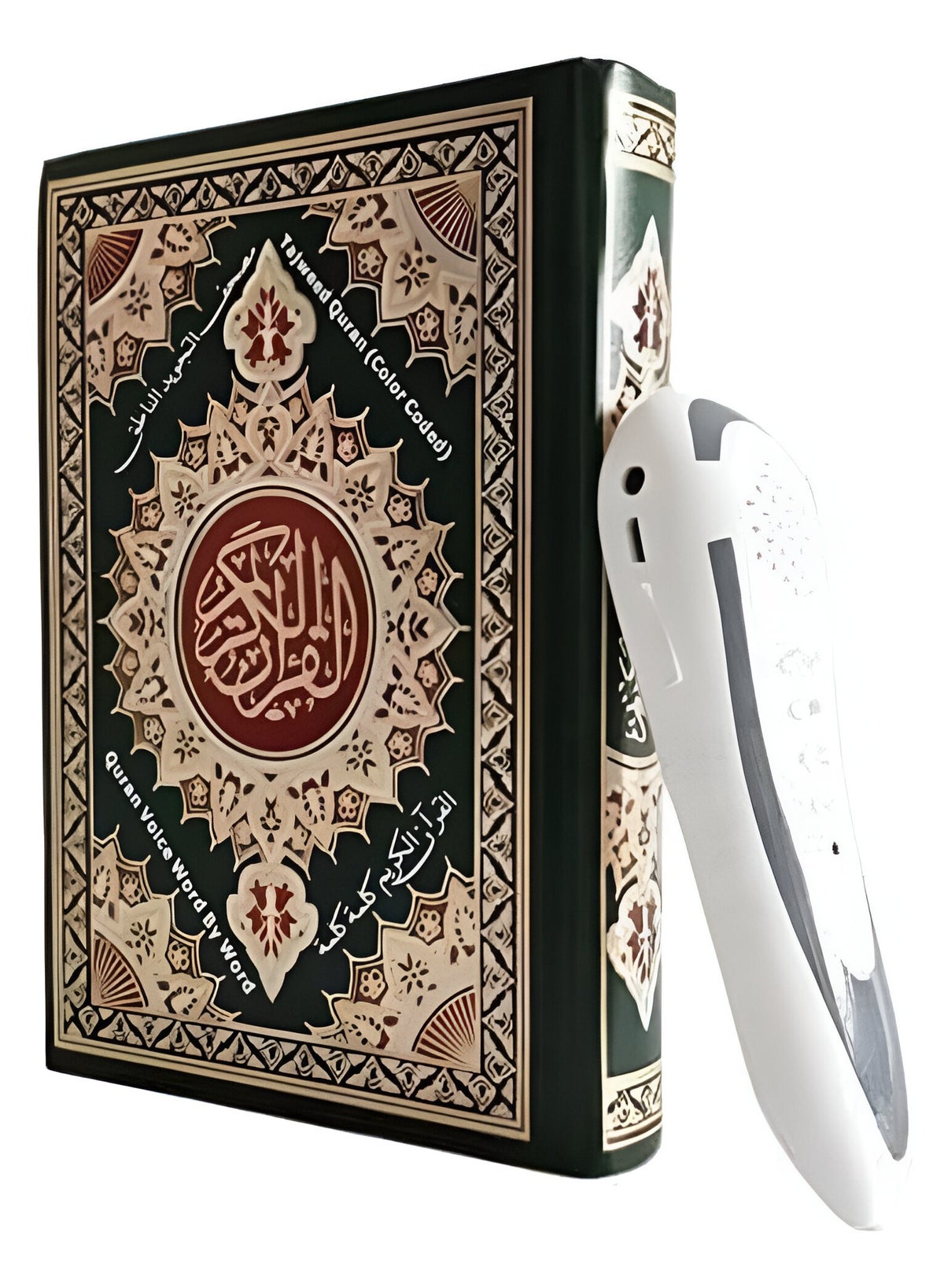 BICCHOO Holy Quran Reader Pen, Multiple Translations | Best Price UAE ...