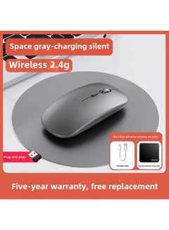 Generic Wireless Mouse Bluetooth Dual-Mode Mute Laptop Office Game ...
