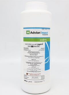 تسوق syngenta وAdvion Insect Granular Bait 450g To Control Cockroaches ...