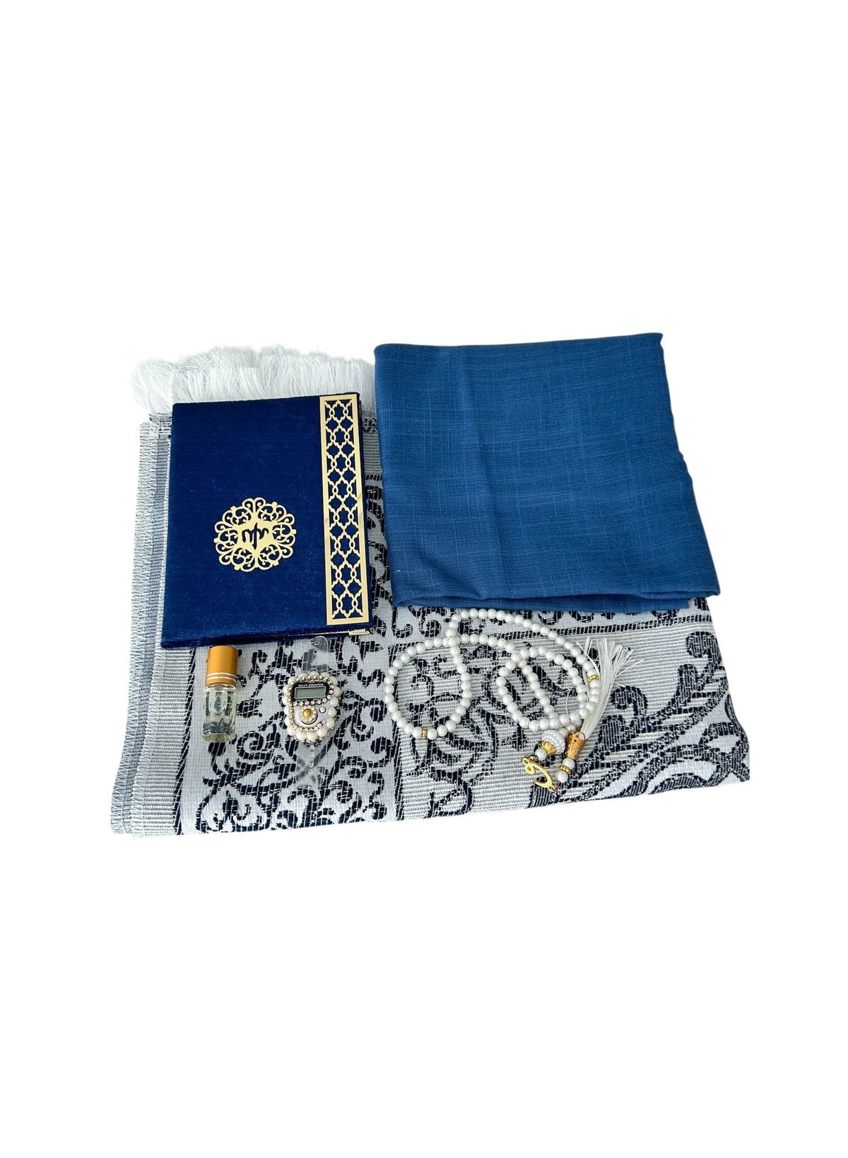 Generic Sajadati Deluxe Muslim Prayer Gift Set – Holy Quran, Premium ...