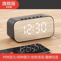 Generic HAVIT M3 Desktop Bass Soundbar with Clock Technology black ...