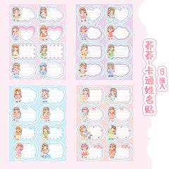 Generic Cute Cartoon Name Stickers Self-Adhesive for Kids Buckwheat ...