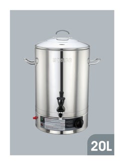 Bohara Hot Water Dispenser, Electric Catering Urn for Quick Brewing ...