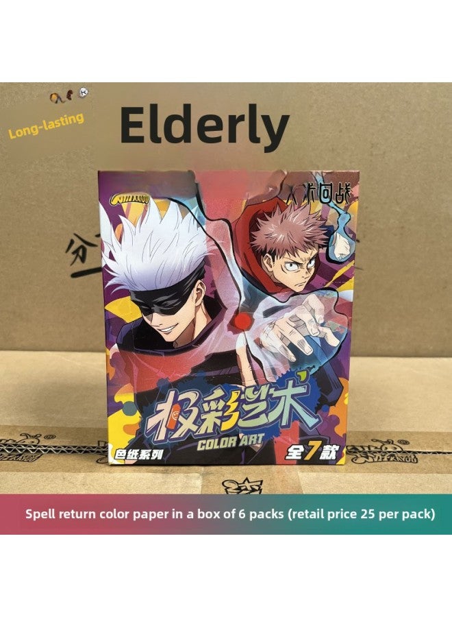 Generic Card Tour Detective Conan 30th Anniversary Laser Ticket Rocking ...