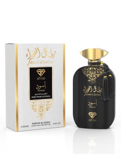 SAIF AL FARES Saif Al Fares Rimal Al Sahraa Aswad Non Alcoholic Aqua ...