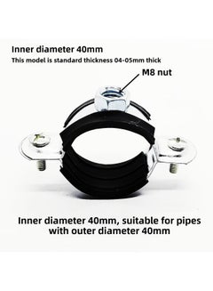 Generic PPR Galvanized Metal Pipe Clamp PPR Pipe Hoop Rubber Skin Wall ...