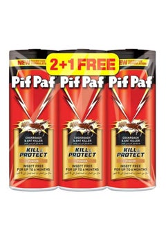 Pif Paf Pif Paf Insecticid Powder 100Gm 2+1 UAE | Dubai, Abu Dhabi
