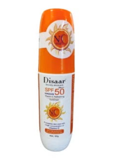 Disaar Vitamin C Organic Sunscreen SPF 50 Oil Free Sunscreen Instant ...