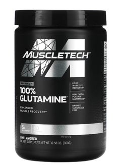 MuscleTech Platinum 100% Glutamine, Unflavored, 10.58 oz (300 g) KSA ...