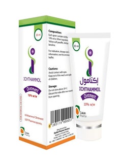 Dallah Pharma Ichthammol Ointment 30ml | Best Price KSA | Riyadh, Jeddah