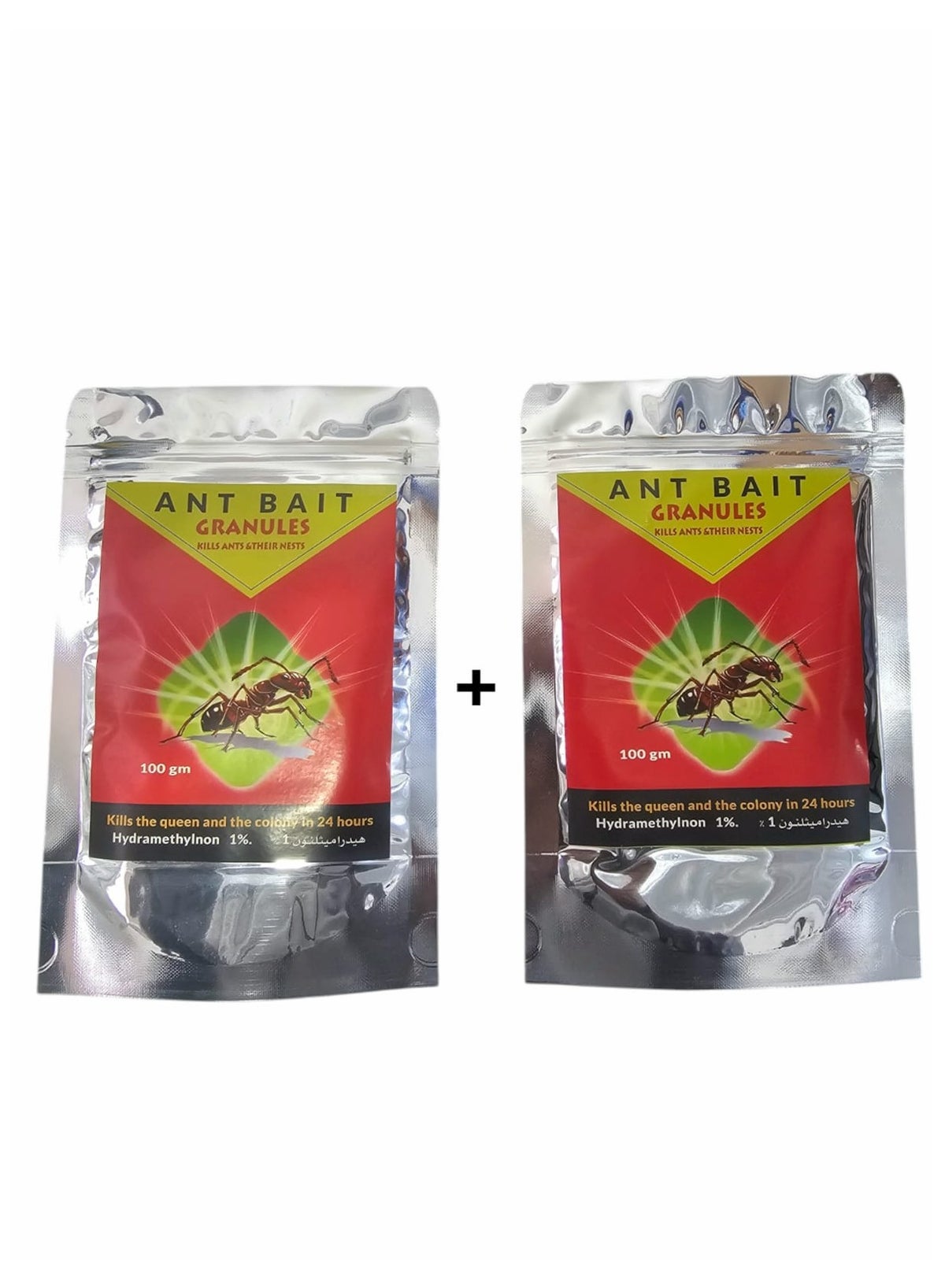 Generic Two Packages Of Ant Killer Very Effective In eliminating All ...