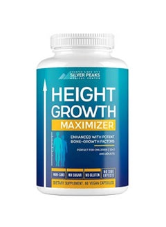تسوق ORGANIC وHeight Growth Maximizer With Calcium For Bone Strength ...