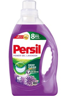 Persil Automatic Gel Detergent 3.9L Lavender ( 39 Washloads ) Egypt ...
