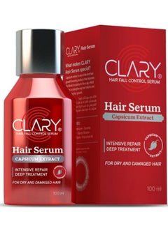 CLARY Clary hair serum 100ml Egypt | Cairo, Giza