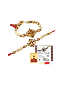 TIED RIBBONS TIED RIBBONS Rakhi for Brother and Bhabhi - Handmade ...