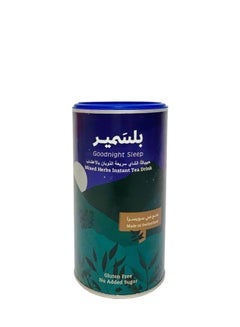 Purever CANADA Balsameer Baby Tea Herbal 200 gm | Yellow Friday Sale