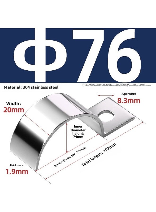 Generic Thickened 304 Stainless Steel P-type Unilateral Pipe Clamp Half ...